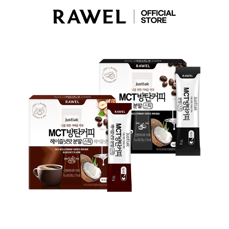 Rawel Renewal Bulletproof Keto MCT Coconut Oil Diet Coffee Powder ...
