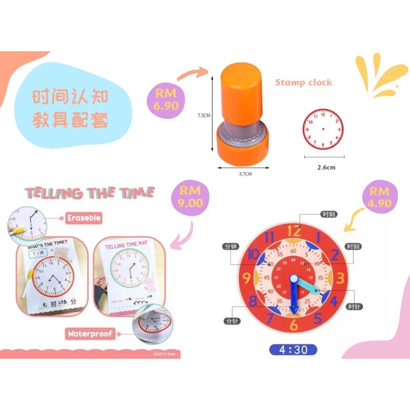 Telling Time Waterproof and reusable learn to tell the time clock ...