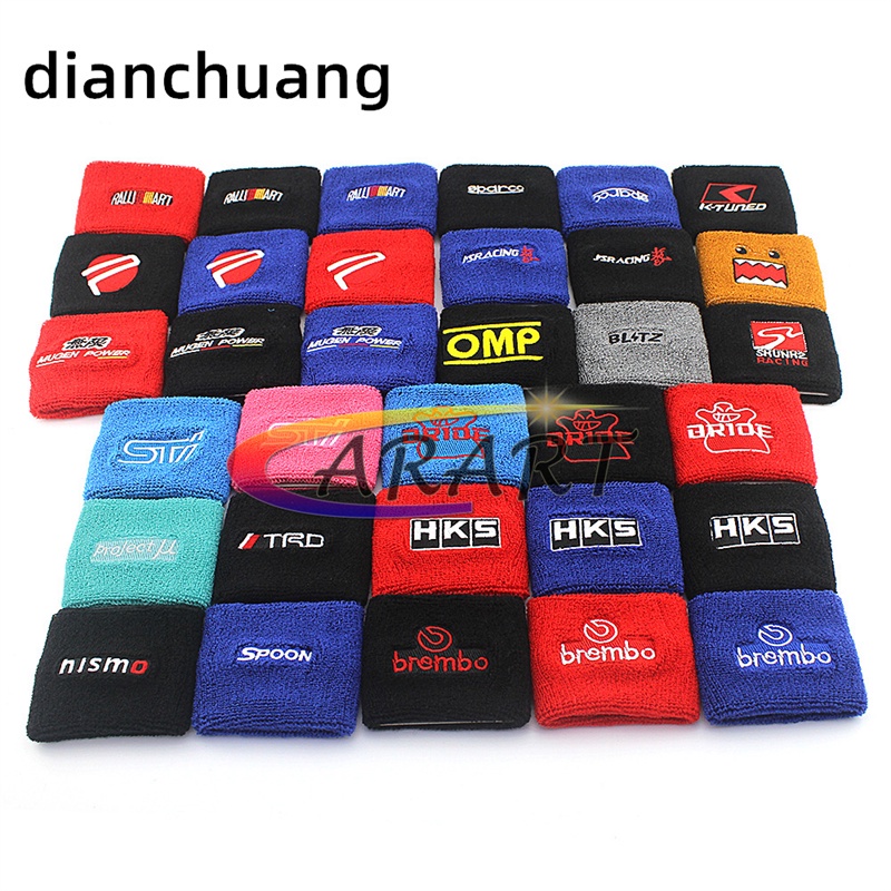 HKS/brembo/BLITZ/Mugen/Trd/Nismo/Ralliart/hks/jdm/ OMP/DOMO/Car Styling ...