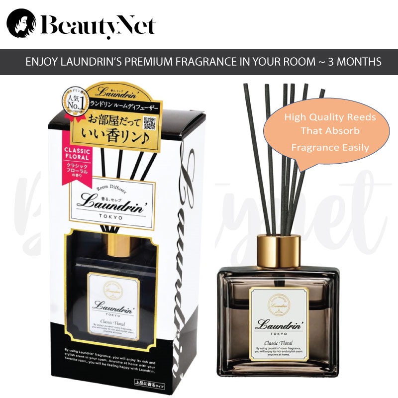Laundrin Premium Perfume Room Diffuser Classic Floral, 80ml (Reed ...
