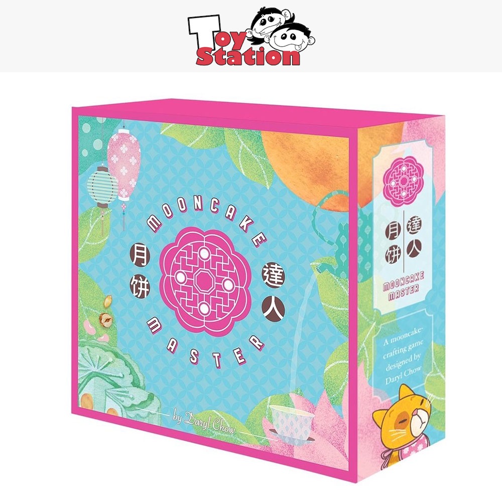 Authentic Mooncake Master Board Game | Shopee Singapore