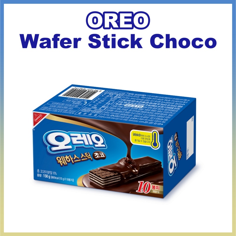 [OREO] OREO Wafer Stick Choco, 150g | Shopee Singapore
