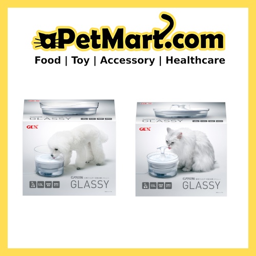 GEX Pure Crystal GLASSY Pet Water Fountain Dog 1.5L | Shopee Singapore
