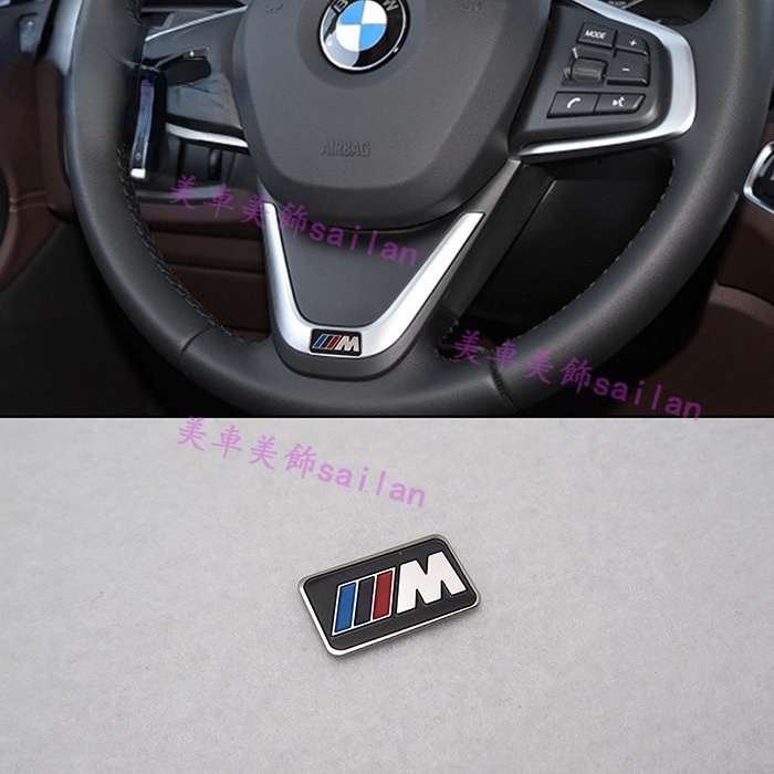[Ready Stock] Suitable For Bmw 1 Series 2 4 6 7 3 5 X1X3X4X5X6 Modified ...