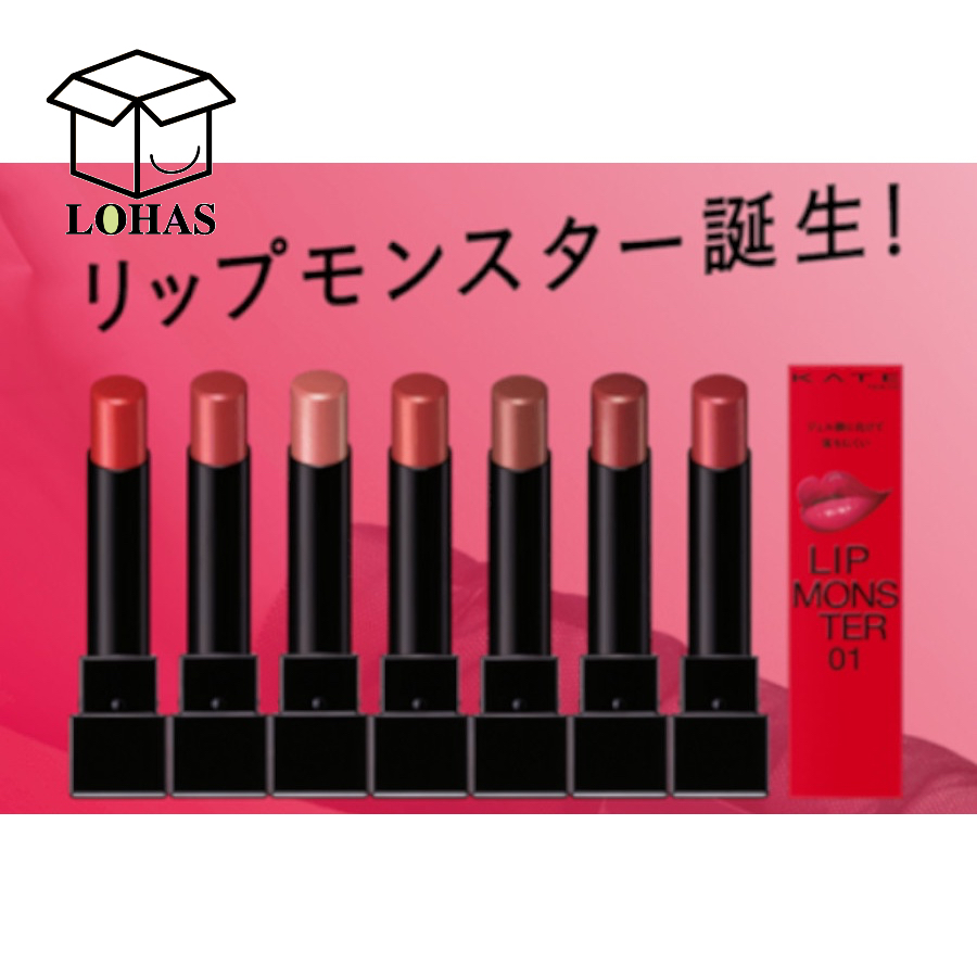 Japan Kanebo Kate Lip Monster Lipstick former Kate Tokyo (By LOHAS JP) | Shopee Singapore