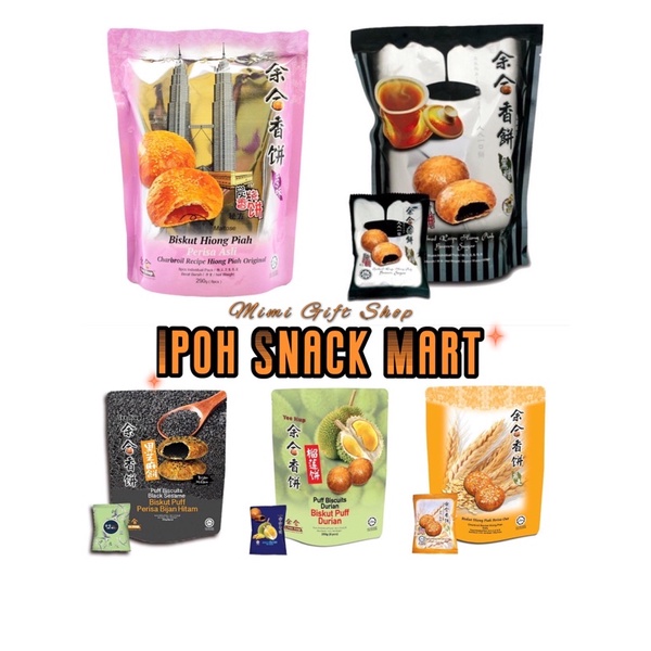 NEW FRESH Yee Hup Heong Peah Biscuits Puff Yeehup Hiong Piah Gunung ...