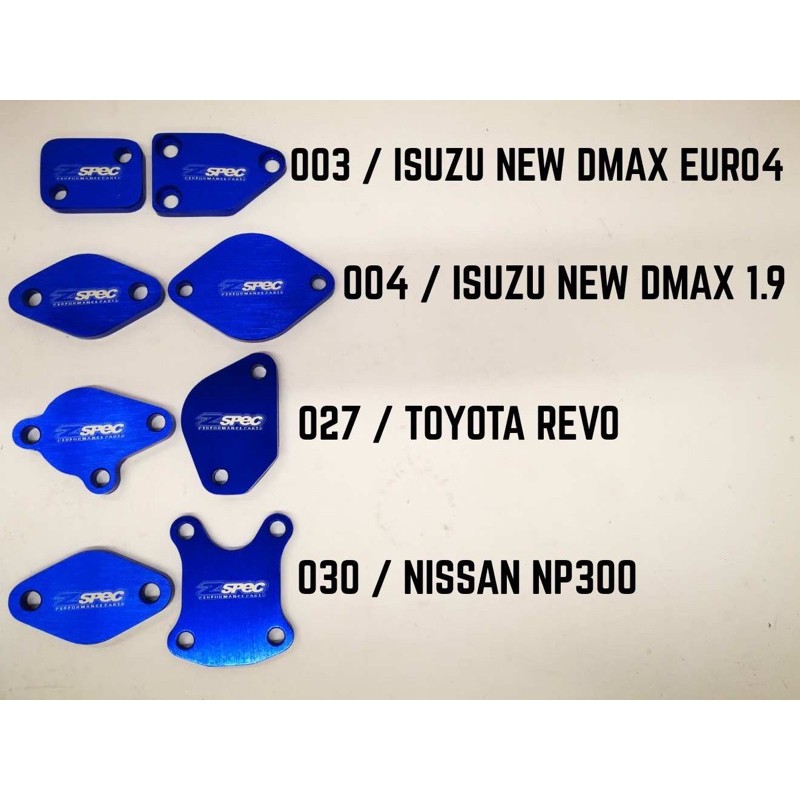 Z Spec Performance EGR Stopper ECU Shop Valve Blanking Block Plate Isuzu New Dmax 1.9L 3.0L 4JJ1 ...