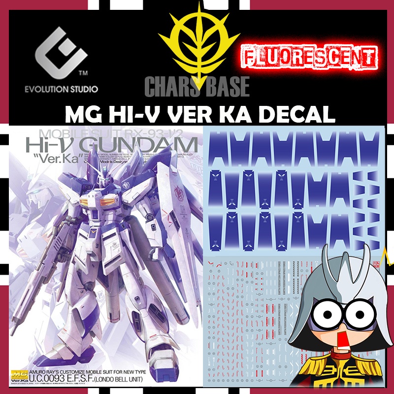 EVO DECAL MG HI-V HI-NU VER KA FLUORESCENT DECAL | Shopee Singapore