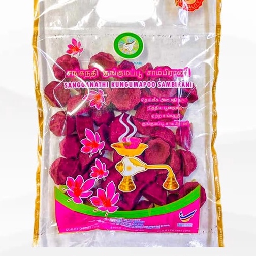 kungumapoo sambrani 50pcs(small size of cup) | Shopee Singapore