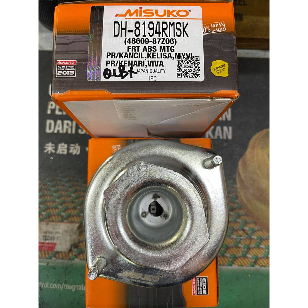 MISUKO Absorber Mounting Perodua Kancil, Kelisa, Kenari, Myvi, Viva ...