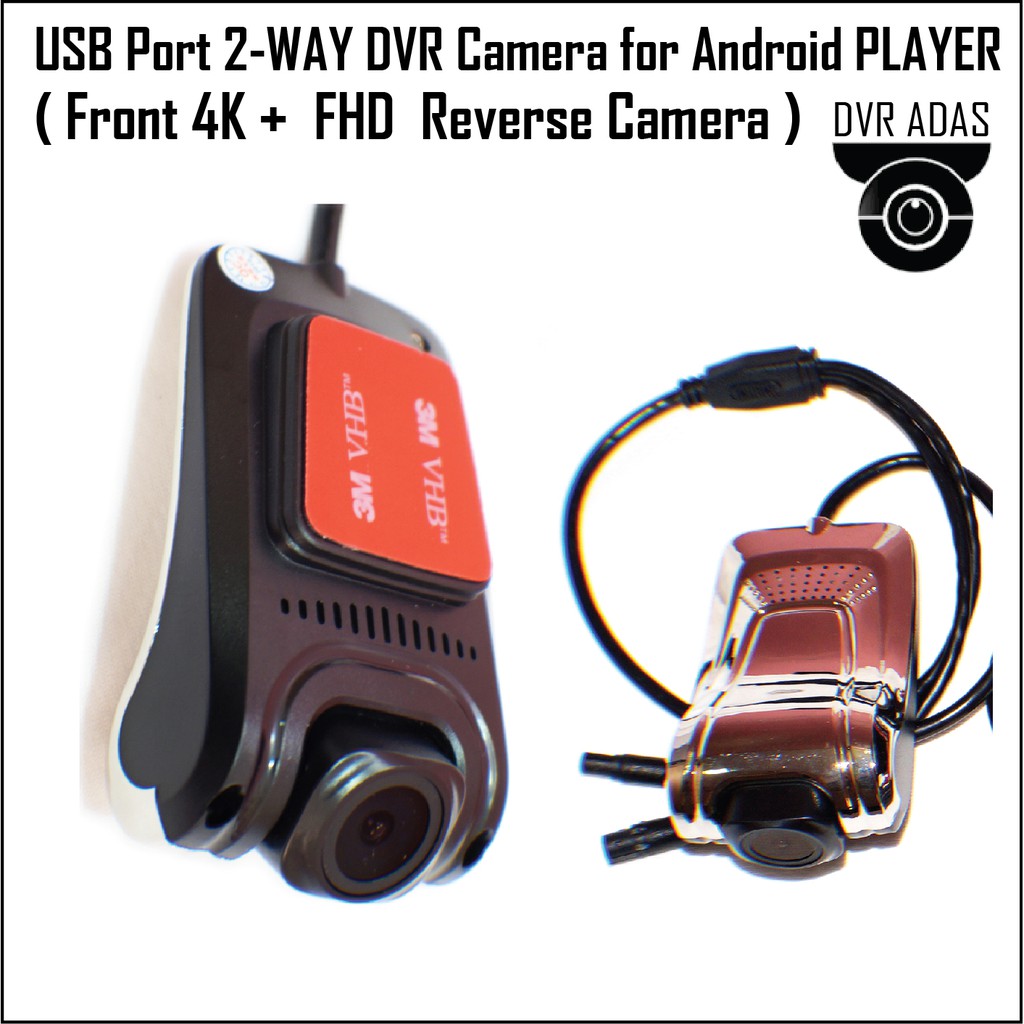 CAR USB Port 2-WAY ( FRONT & REAR ) 4K DVR 170 Camera Driving Recorder ...