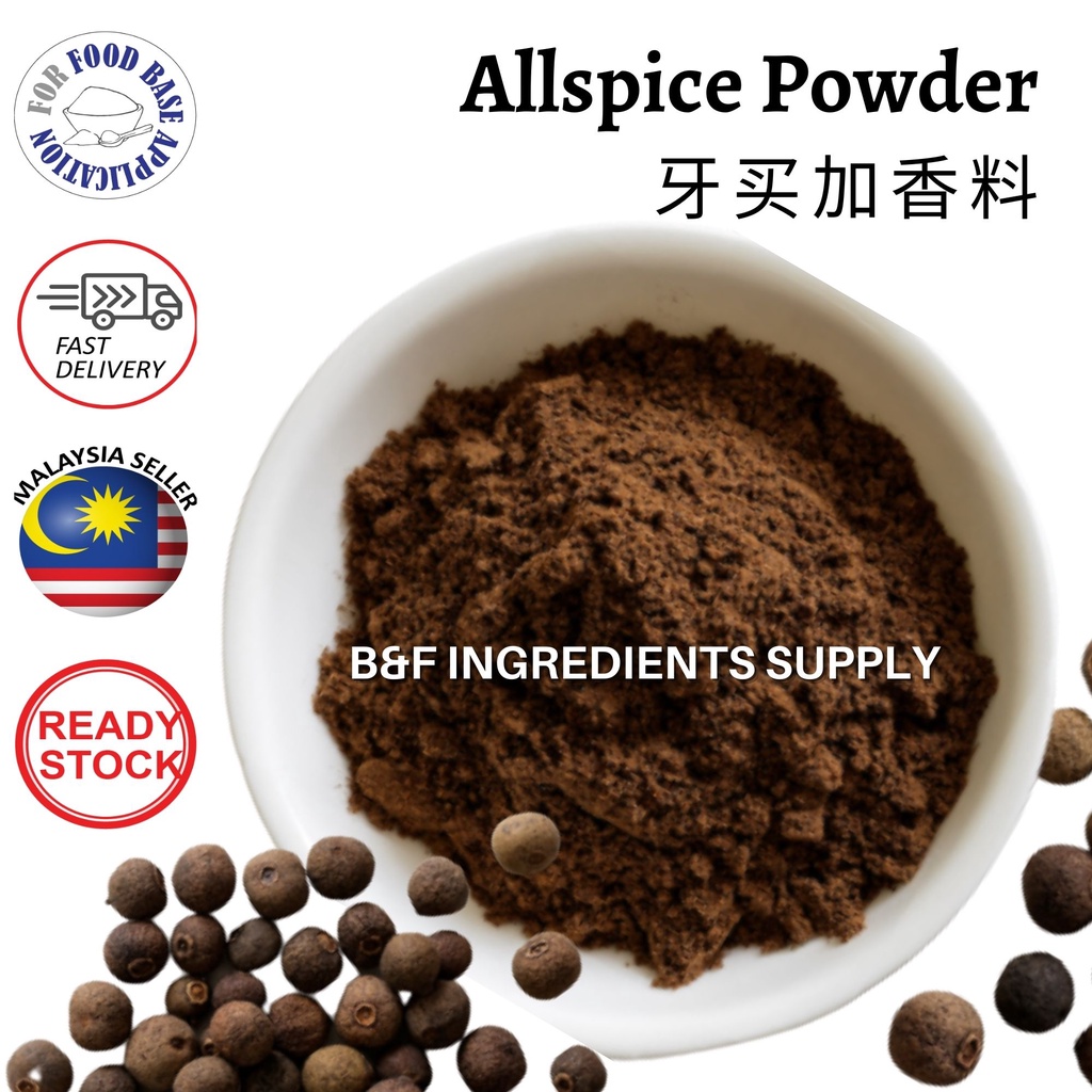 Allspice Corn | Jamaica pepper | allspice powder | all spices spice ...