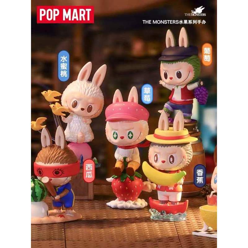 [Ashali] POPMART LABUBU Fruit Series Blind Box Whole And Hidden Link | Shopee Singapore