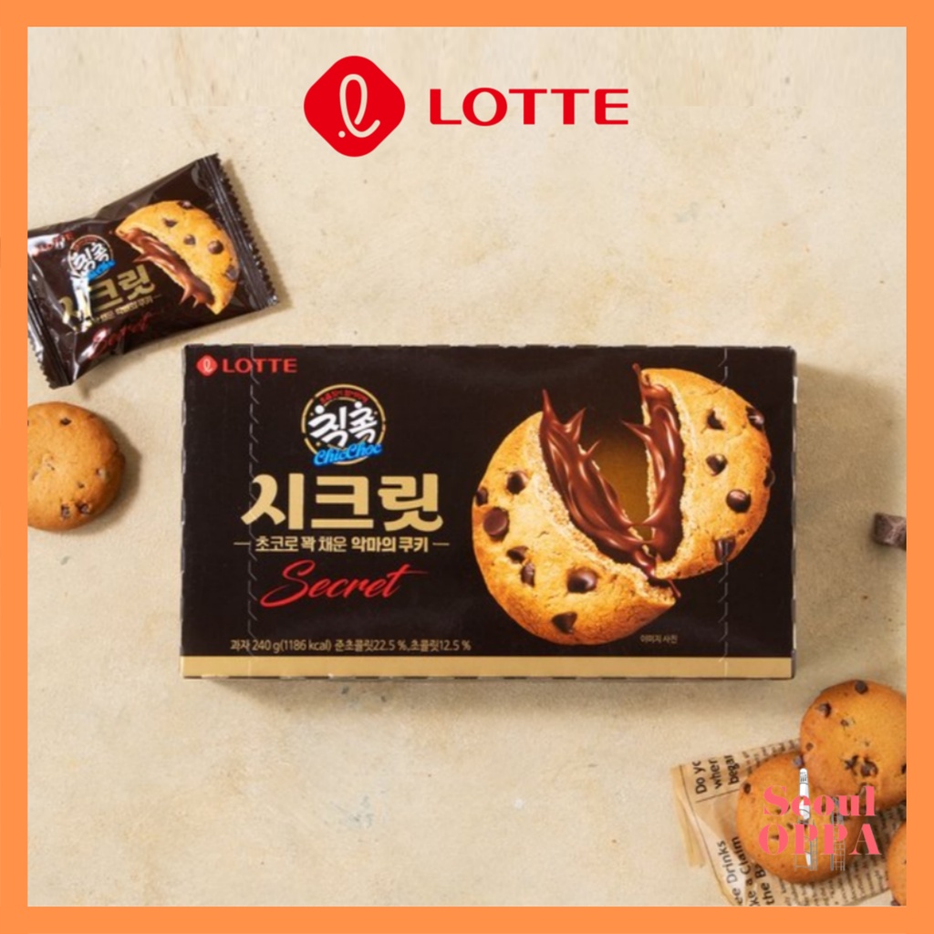 [Lotte] Chic Choc Secret Chocolate Cookie 240g (12 PCS) Korean Snack ...