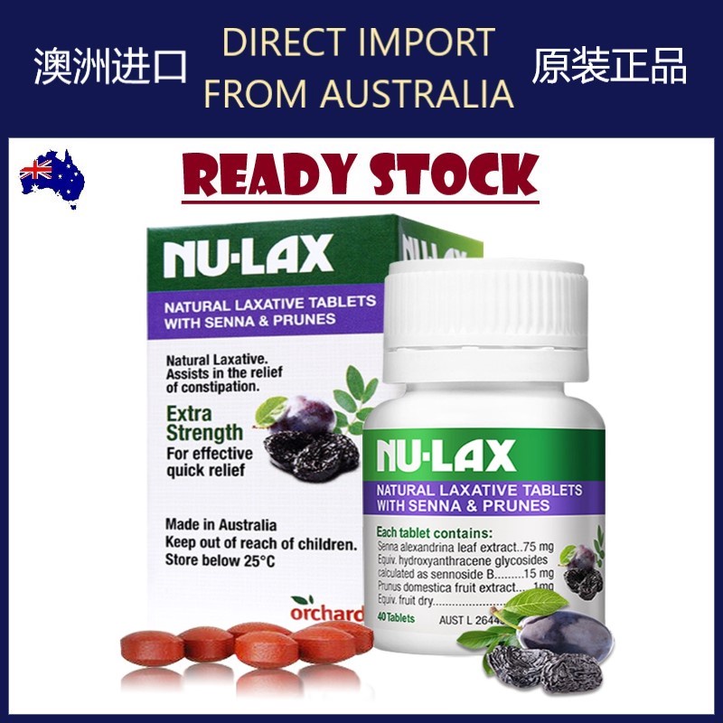 [EXP 01/2025] Nu-Lax Natural Laxative Tablets with Senna and Prunes ...