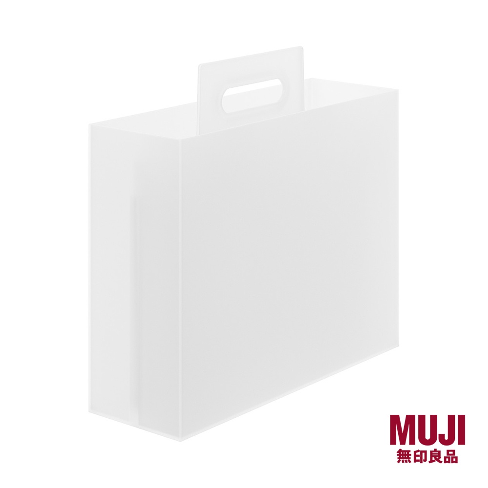 MUJI PP File Box Standard With Handle | Shopee Singapore