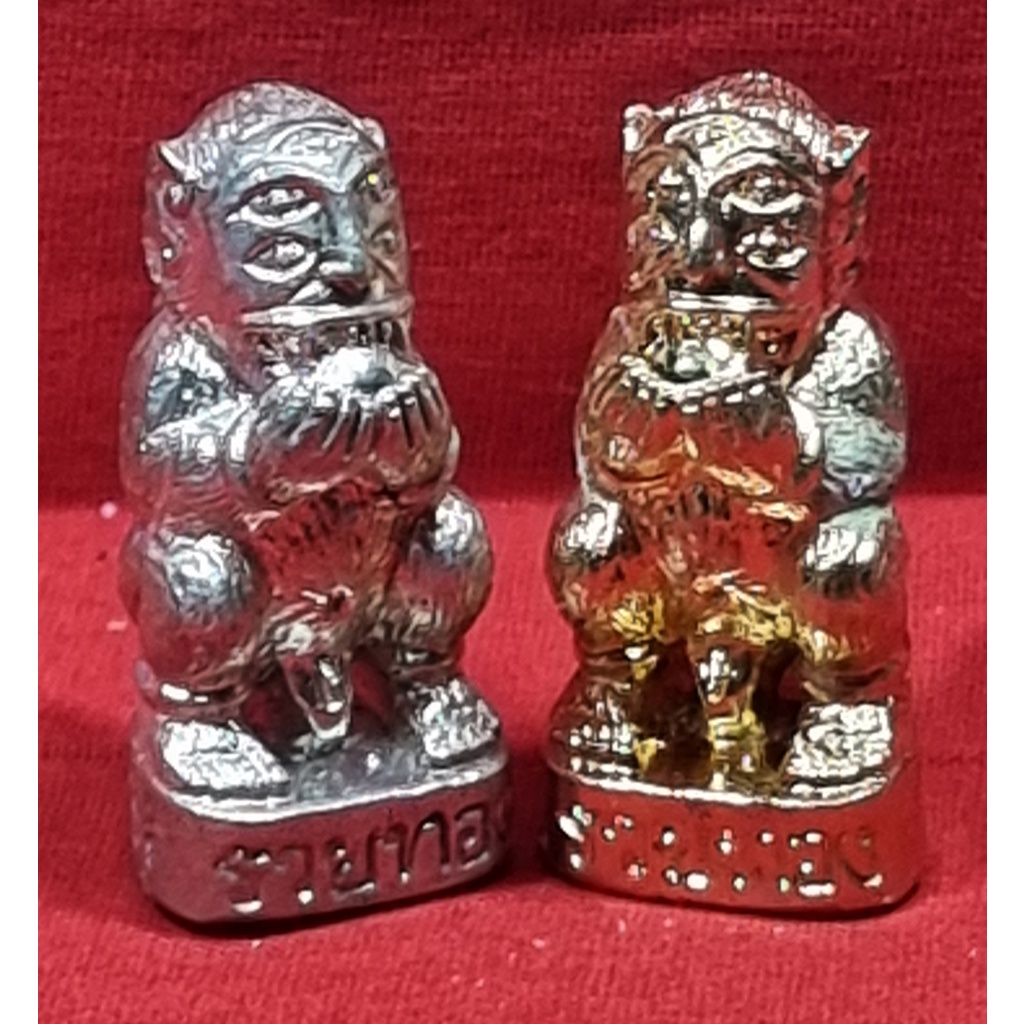 Kruba Chaiya Si Hu Ha Ta Roop Lor | Shopee Singapore