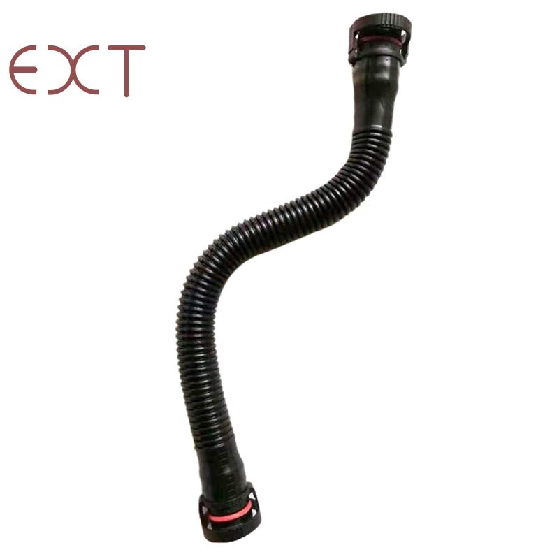 Car Air Duct Filtered Pipe Air Intake Hose with Rubber Seal Ring for ...