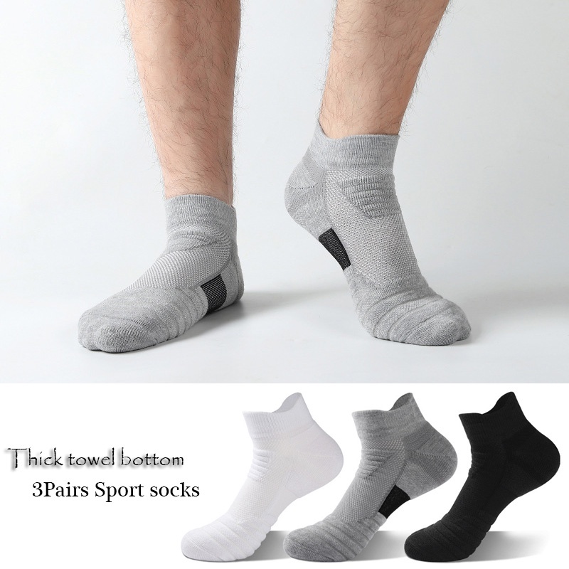 3 Pairs Men's Thick Sports Socks Non-slip Durable Skateboard Towel ...