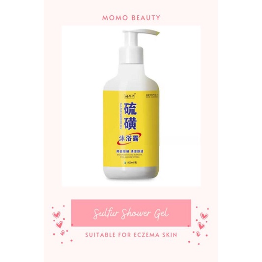 Sulfur Shower Gel (500ml) | Shopee Singapore