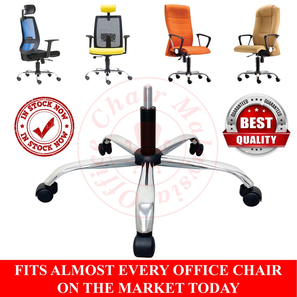 Office Chair Chrome Base / Chrome Star Chair Base / Chrome Steel Chair ...