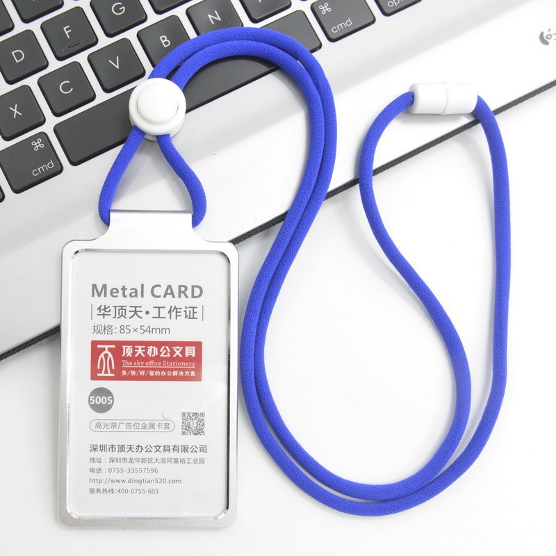 Lanyard ID Card Holder Business Card Holder Metal Frame Desk ...
