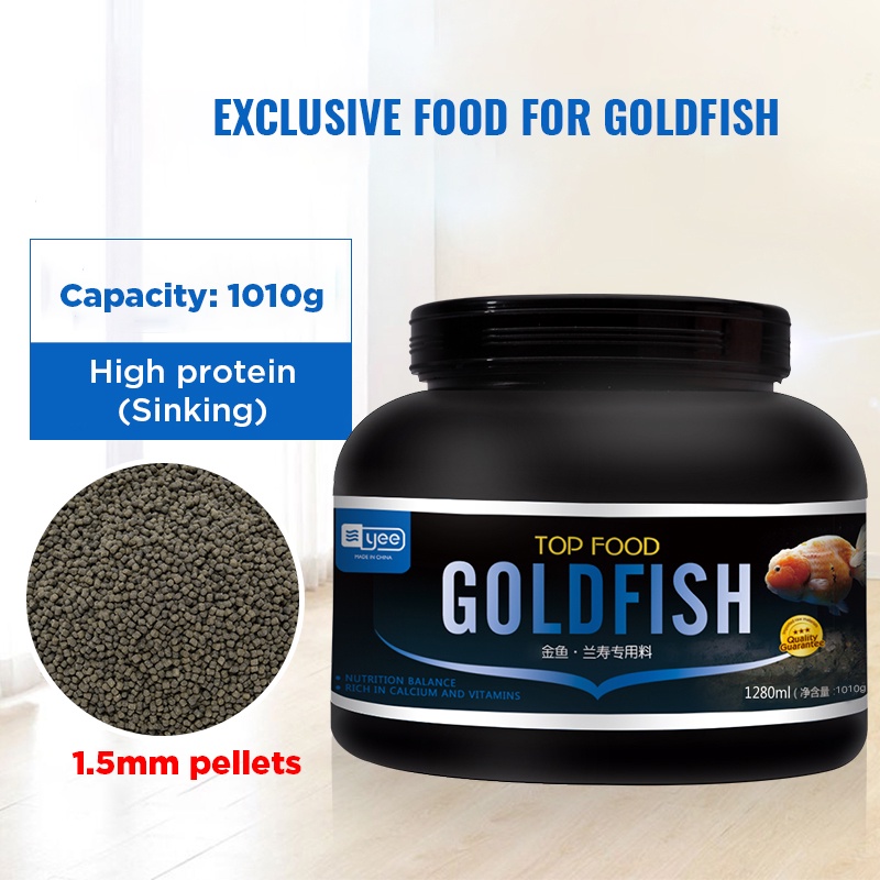 YEE Fish Food Pellet For Goldfish, Floating/Sinking Pellets With Rich ...