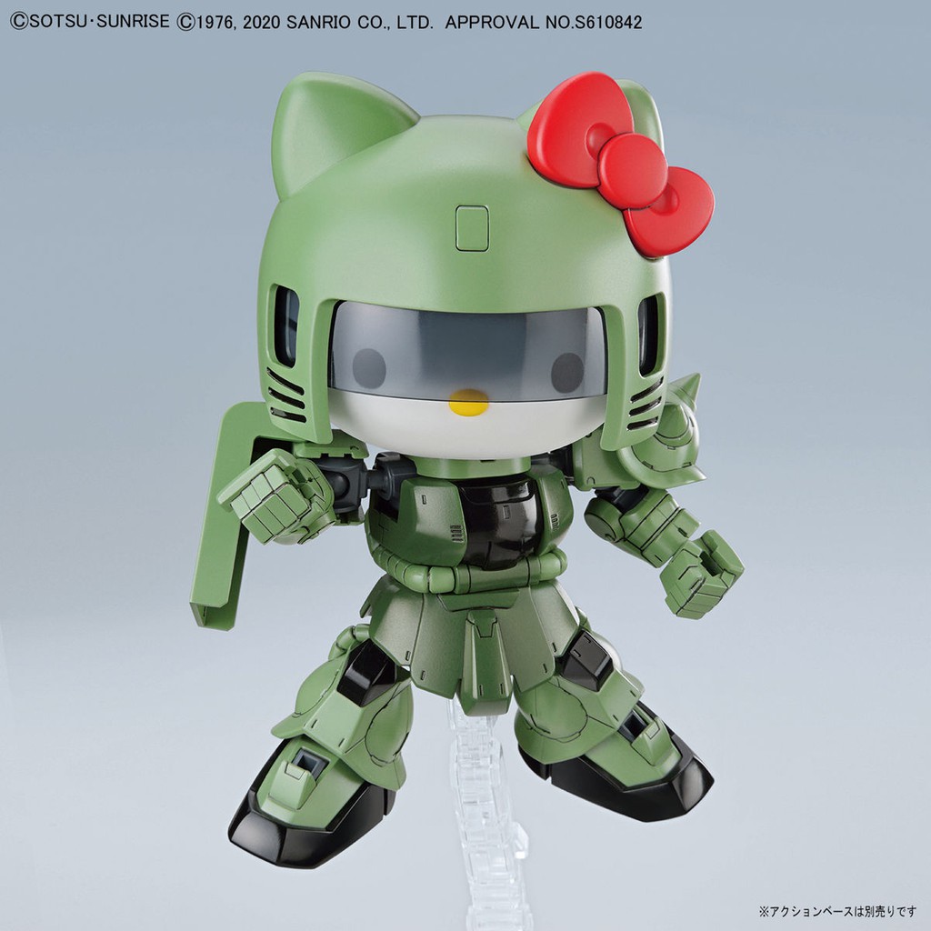 Bandai Hello Kitty Zaku II (SD Gundam Cross Silhouette) | Shopee Singapore