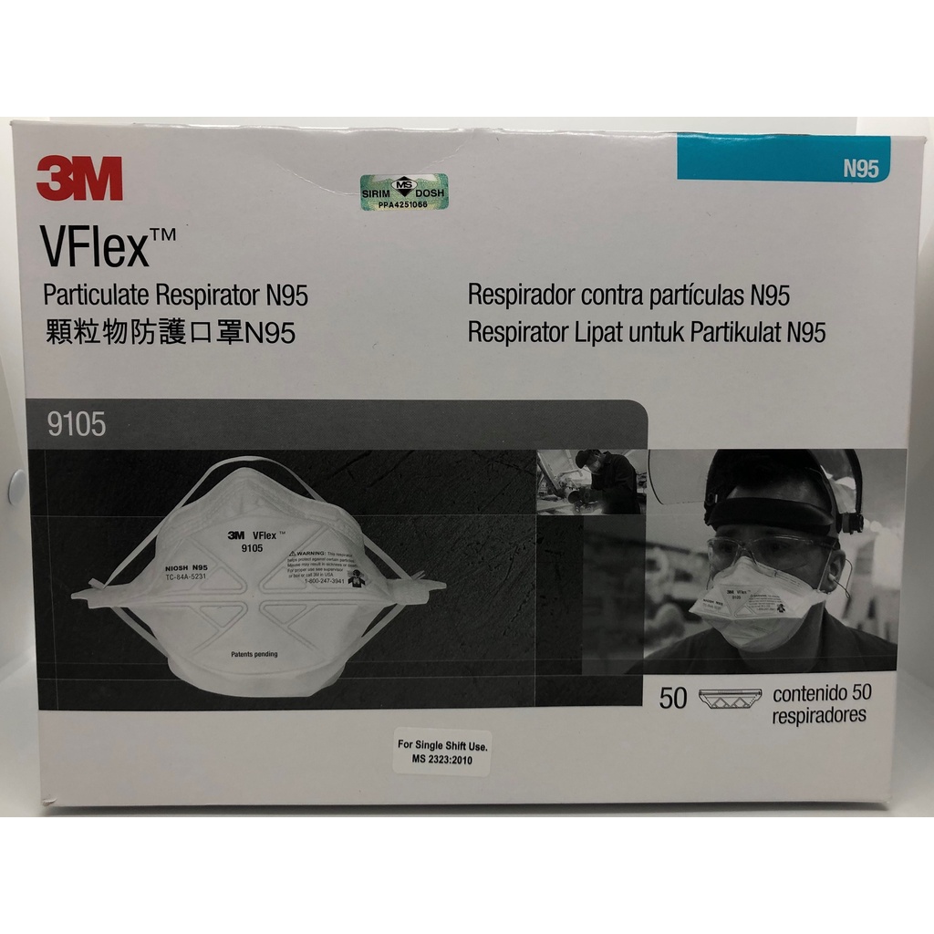 3M VFlex 9105 M95 Respirator Mask (50pcs) | Shopee Singapore