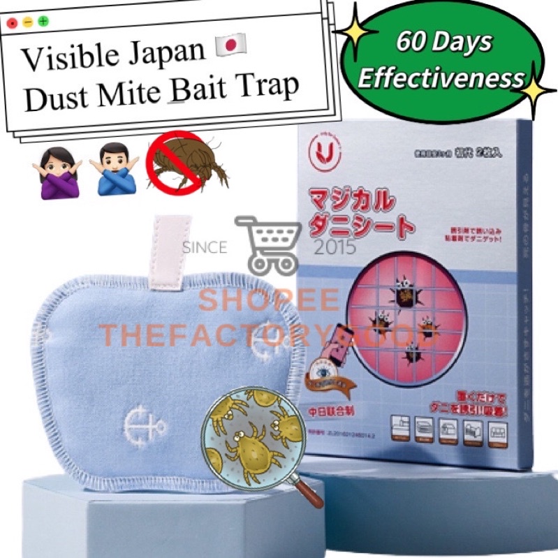 1 x Visible Japan Dust Mite Bait (1 Sheet) 90 Days Effectiveness Dust ...