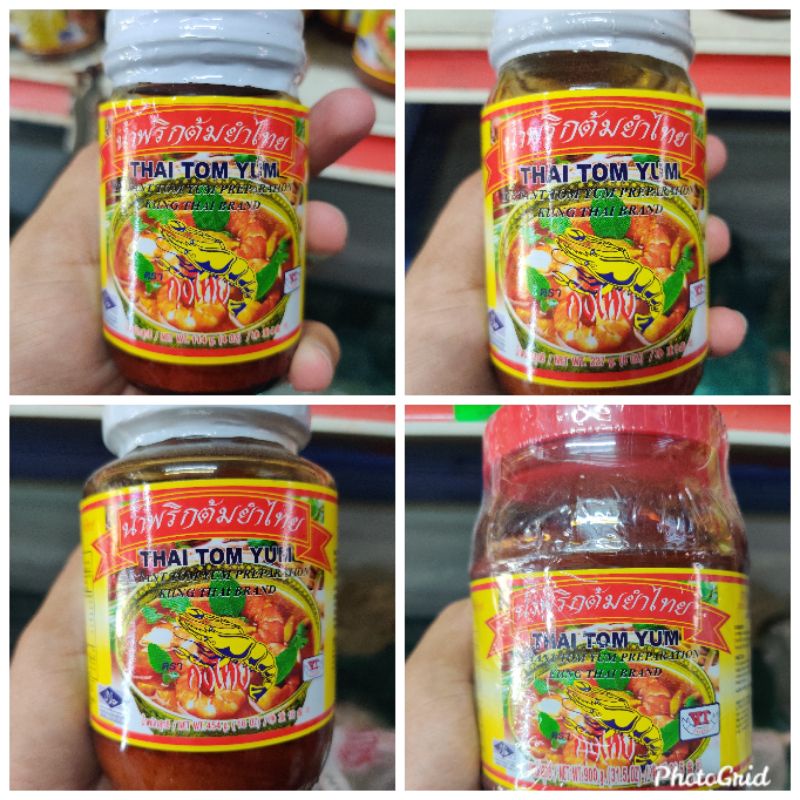 TOM YUM KUNG PASTE (114g/227g/454g/900g) | Shopee Singapore