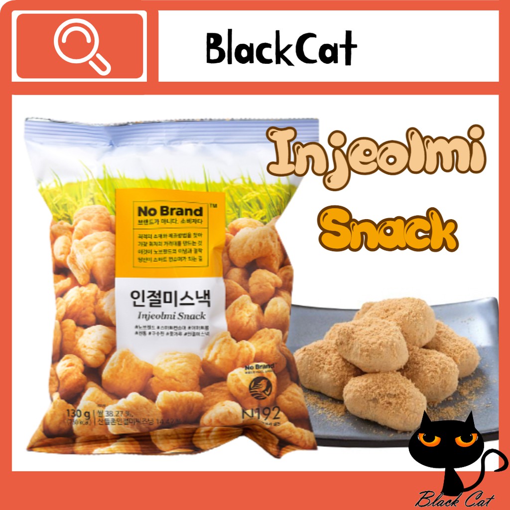 [Korean Snack] Injeolmi Snack , bean powder Snack | Shopee Singapore