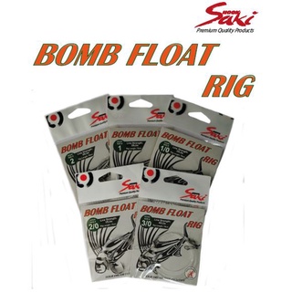 SAKI Hooks BOMB FLOAT FISHING RIG. (10PACKETS PACK) | Shopee Singapore