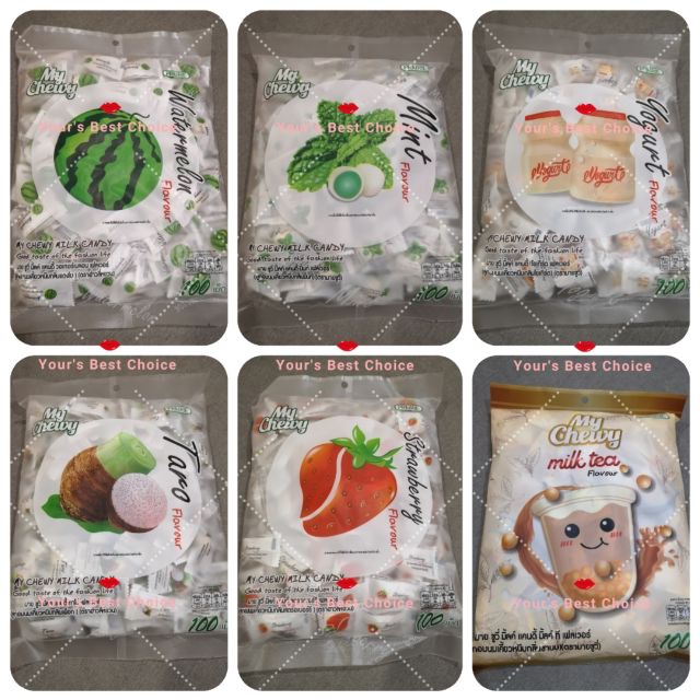 ️ My Chewy Milk Candy 100Pcs Assorted Flavour | Shopee Singapore