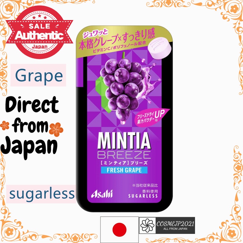 【Direct from Japan】Asahi MINTIA BREEZE Fresh Grape Sugarless 30 Tablets made in Japan Japanese ...