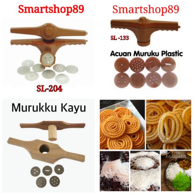 Wooden Muruku Cake Mold/ Murukku Mold / Murukku Maker Wooden Putu Mayam ...