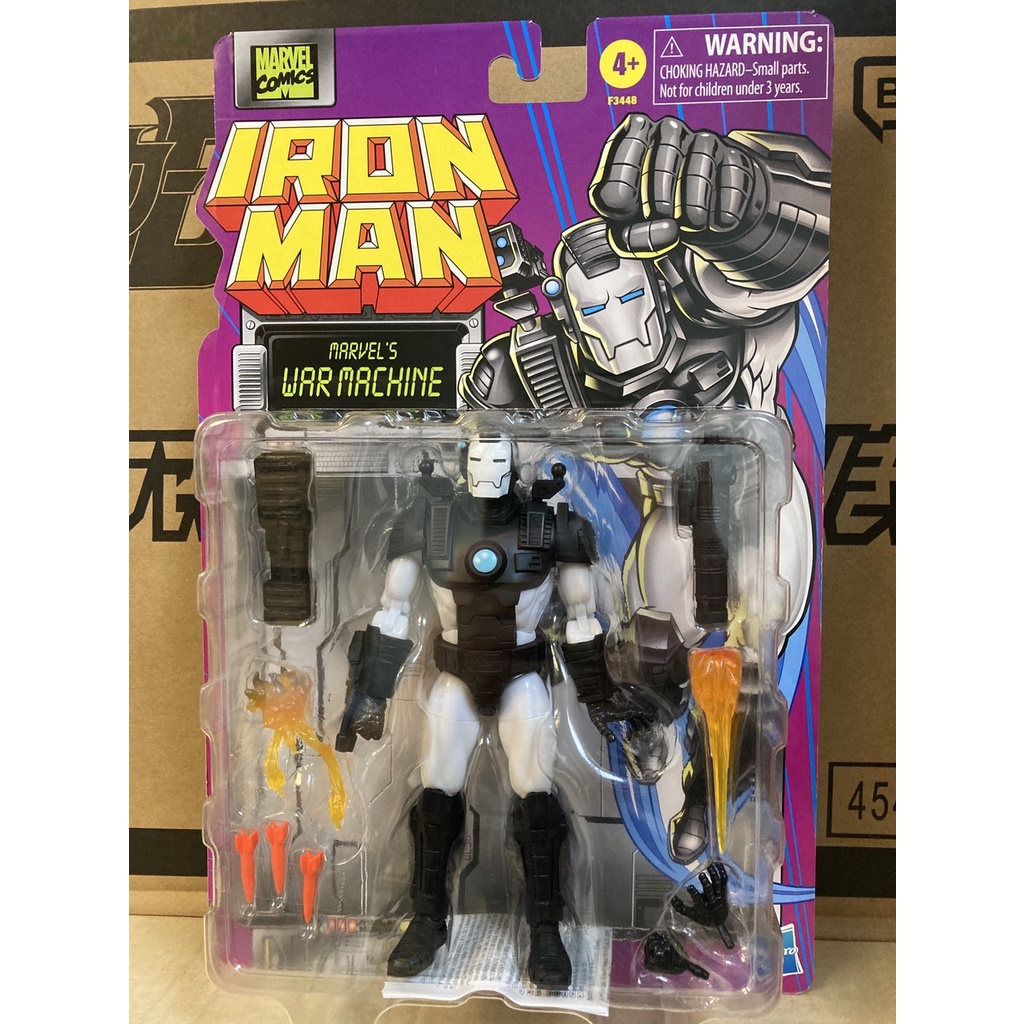 Marvel Legends Classic Retro Elevator 6 Inch War Machine Deluxe Set MK6 ...