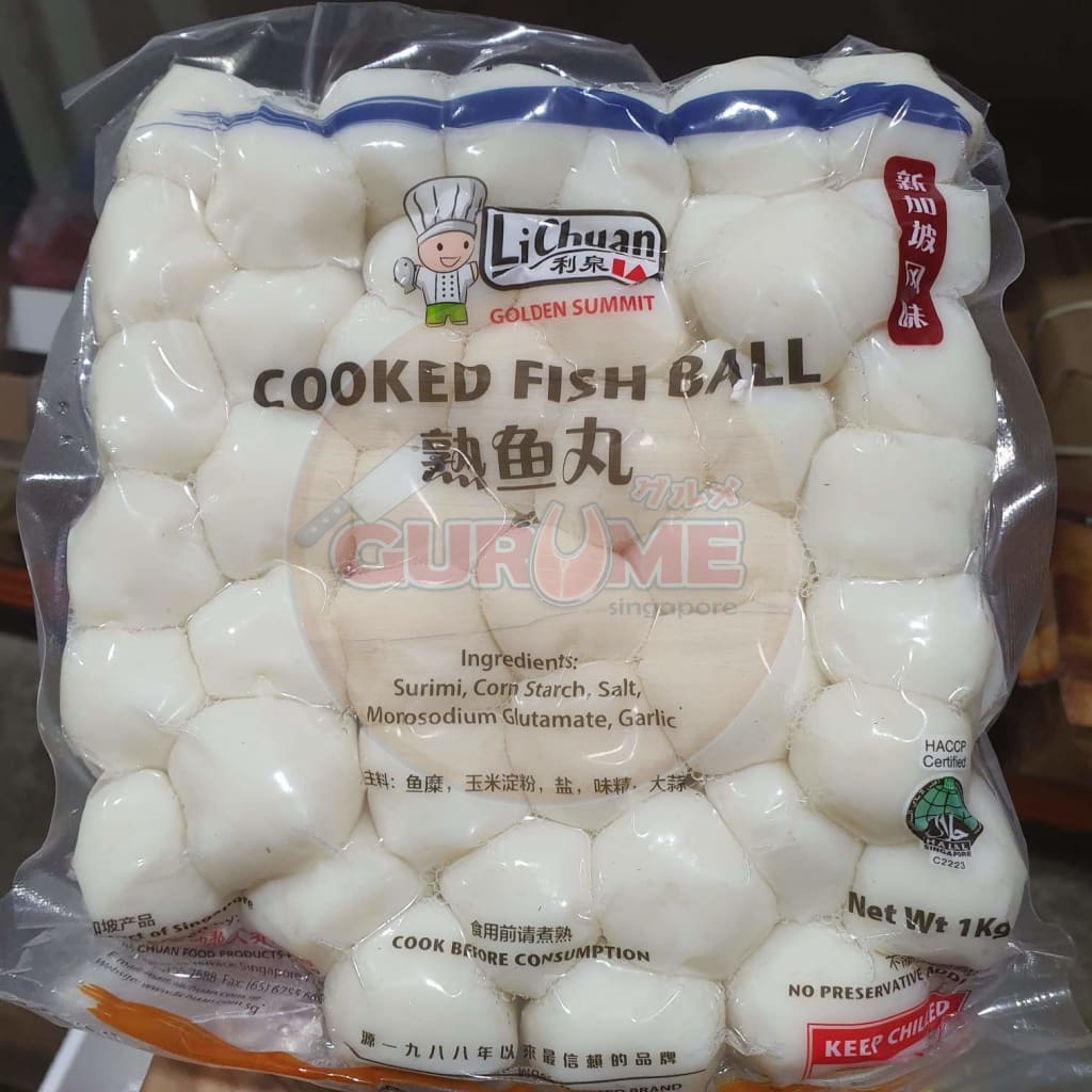 Cooked Fish Ball (1kg) | Shopee Singapore