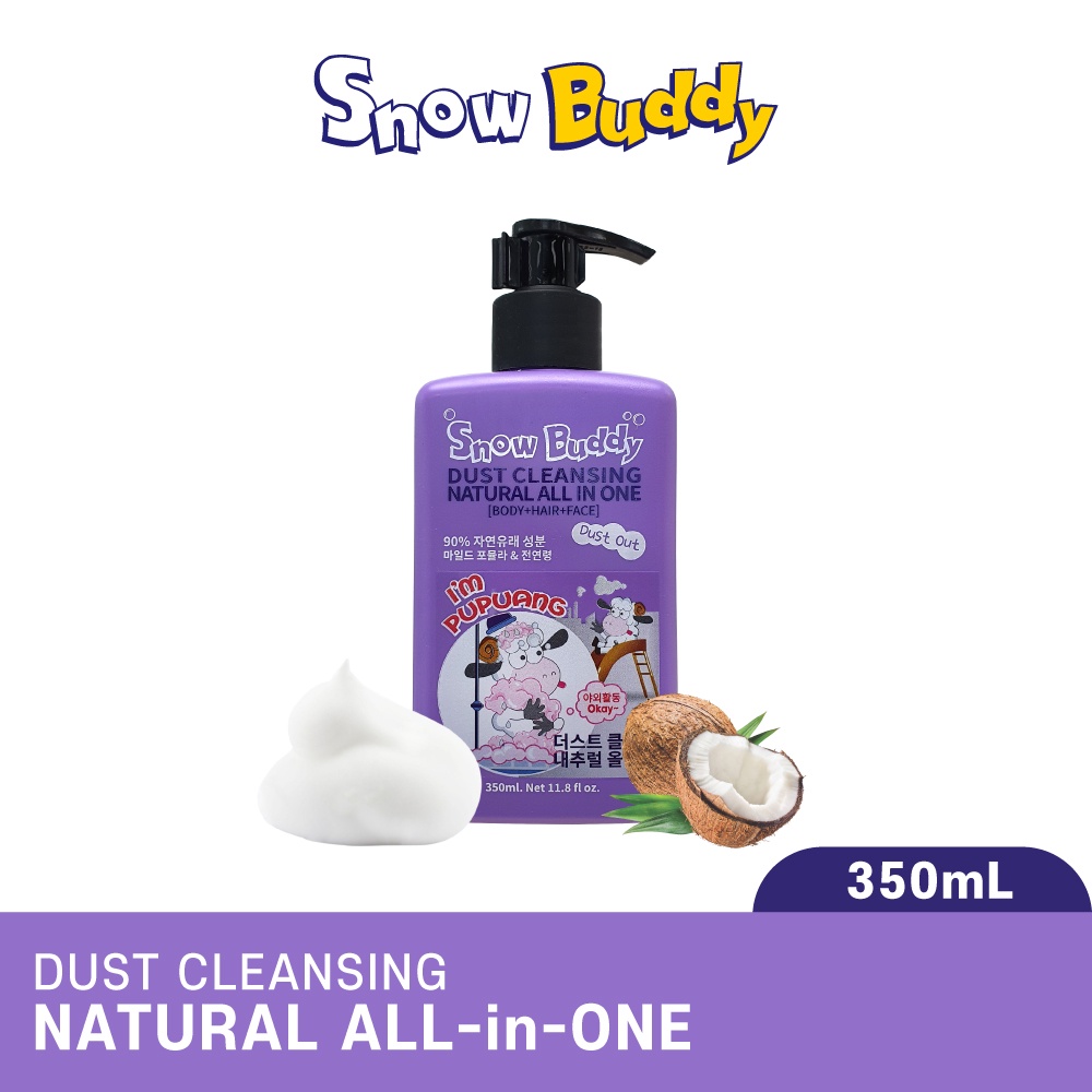 [SnowBuddy] Dust Cleansing Natural All-in-One 350ml x 1ea | Shopee ...