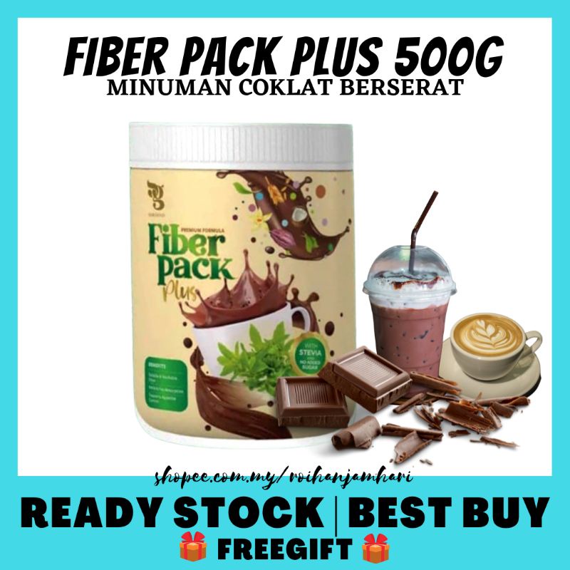 FIBER PACK PLUS 500g (Minuman Fiber) | Shopee Singapore