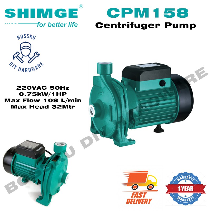 Shimge CPM158 Centrifugal Pump Surface Pump (1 Year Warranty) | Shopee ...