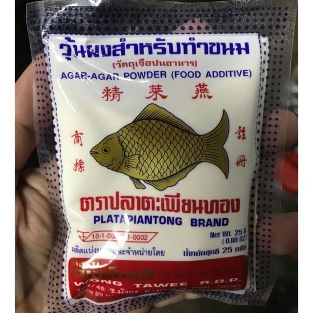 THAI AGAR AGAR POWDER (FOOD ADDICTIVE) PLATAPIANTONG BRAND | Shopee ...
