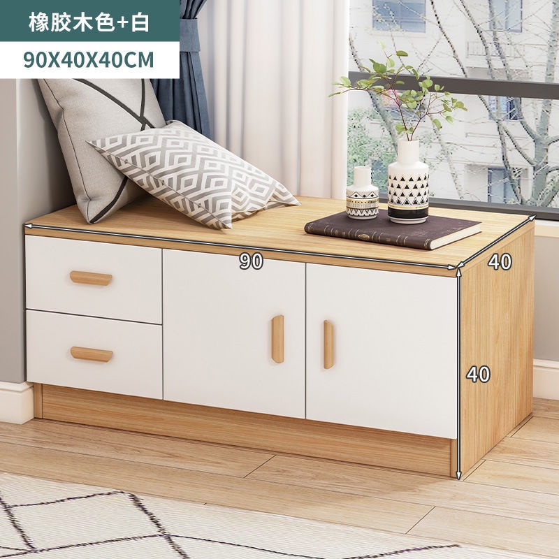 LHSG Bay Window Cabinet Storage Cabinet Floor-to-ceiling Sitting ...
