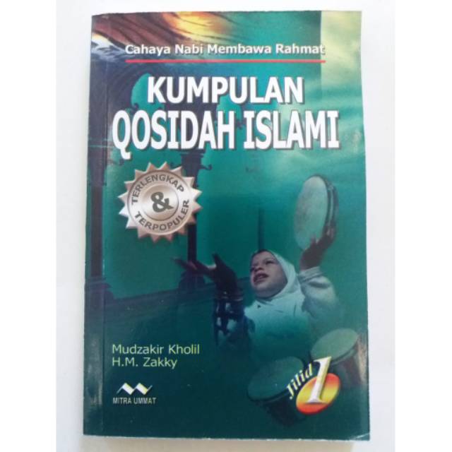 Collection of Islamic qosidah | Shopee Singapore