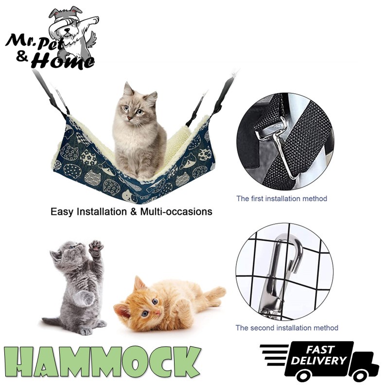 Cat Bed Pet Hammock Cat Rest & House SOFT Hammock hanging cage ( BUAIAN ...
