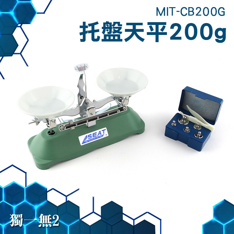 Balance Scale Primary School Students Digital Mathematics Tray Science ...