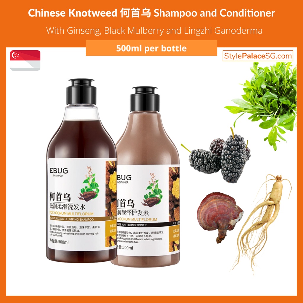 Chinese Knotweed Herbal Shampoo Conditioner (500ml) 何首乌 for For Bright ...
