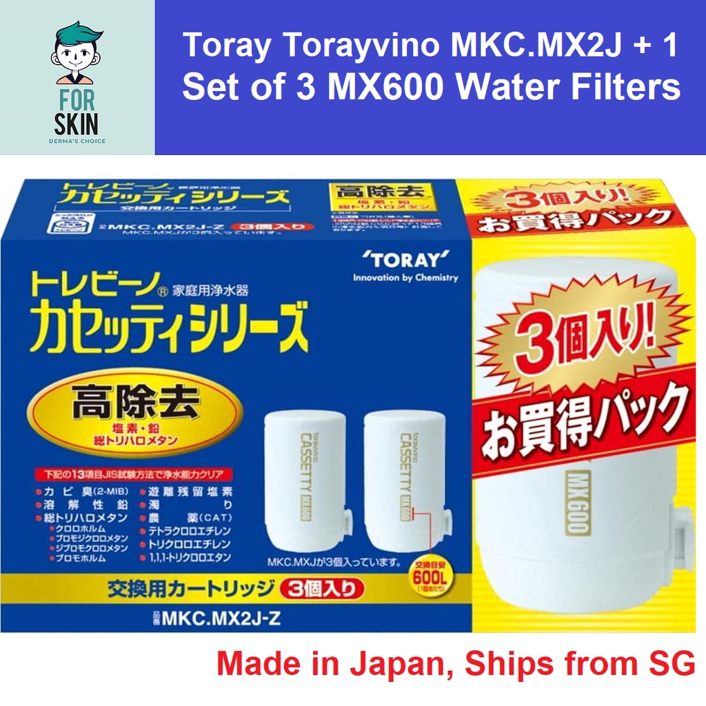 [Set of 3] Toray Torayvino MX600 Water Filters - MKC.MX2J-Z - Made in ...