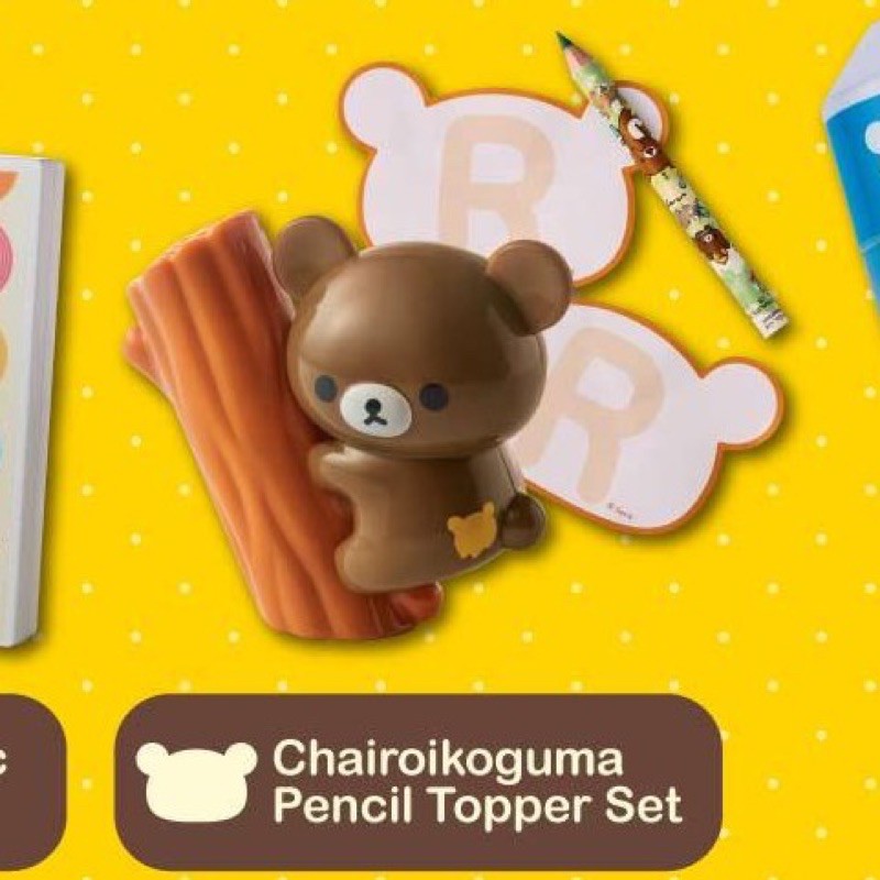 mcdonald's chairoikoguma pencil topper set | Shopee Singapore