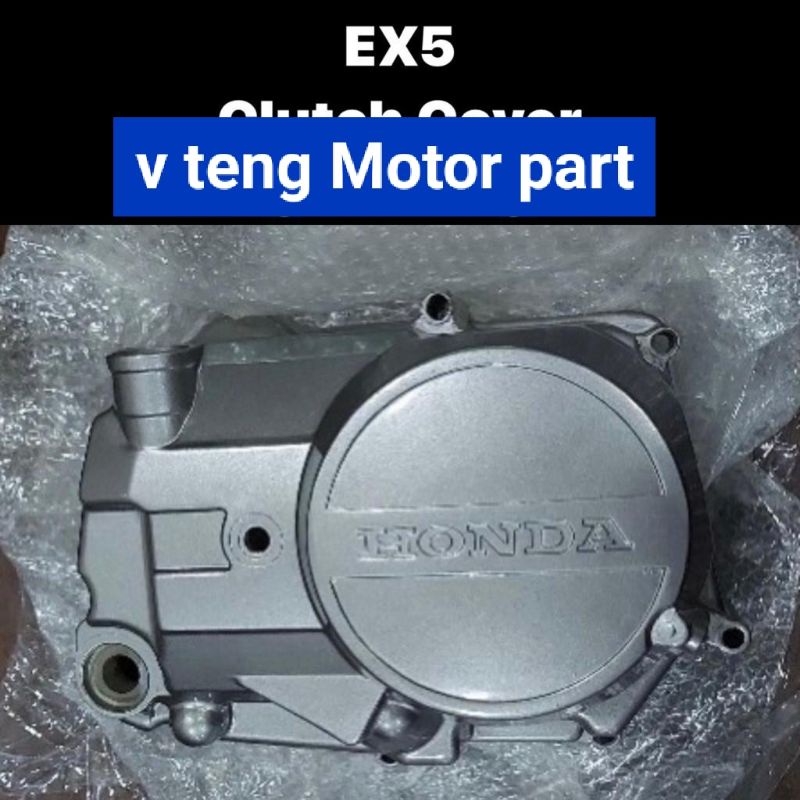 HONDA EX5 CLASS CLUTCH COVER // EX5 HIGH POWER COVER BELAH KULIT ENGINE ...